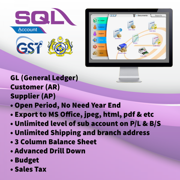 Sql Financial Accounting Module