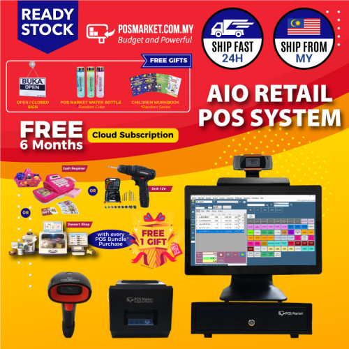 All in One Retail POS System