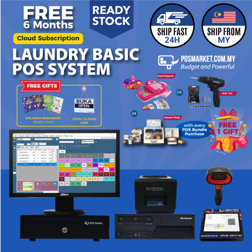 Basic Laundry POS System