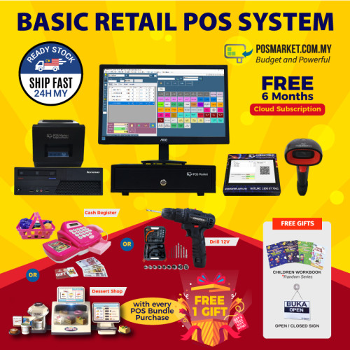 Basic Retail POS System