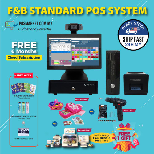 Standard Food & Beverage POS System