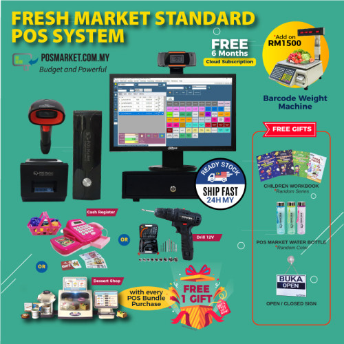 Standard Fresh Market POS System