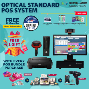 POS System Bundles