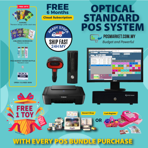 Standard Optical POS System