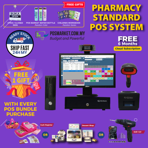 Standard Pharmacy POS System