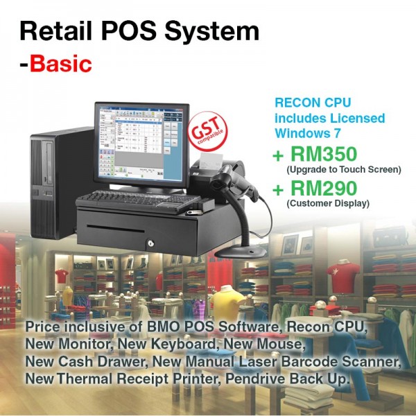 Basic Retail POS System