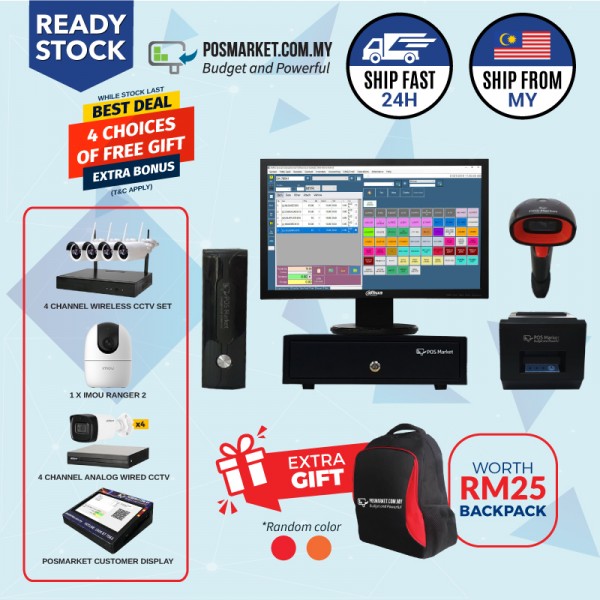 Standard Pharmacy POS System